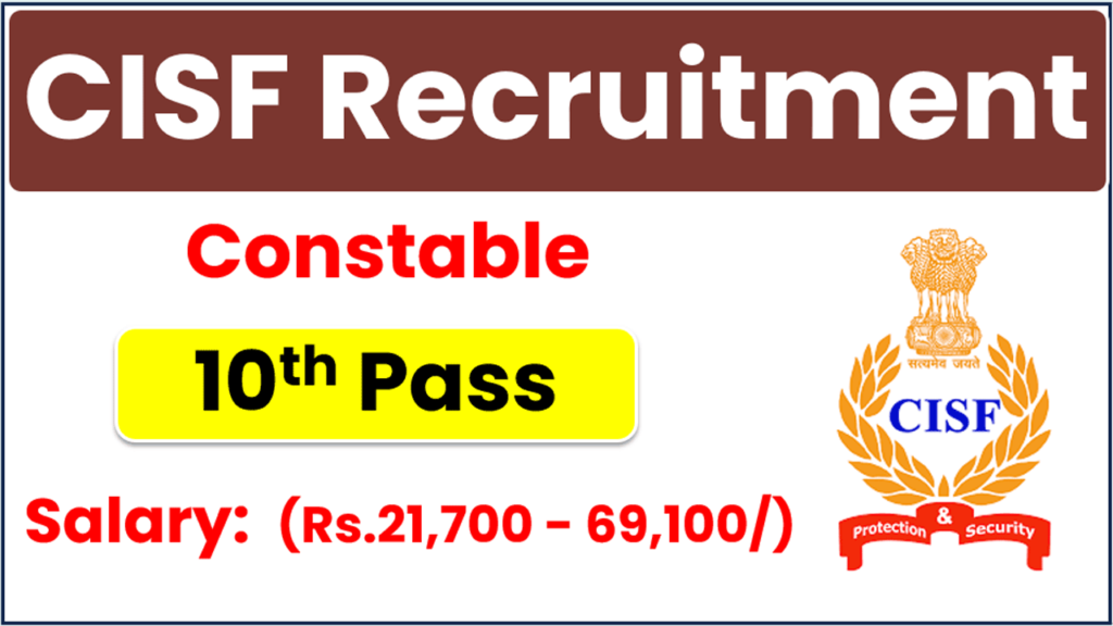 Cisf Constable Driver Recruitment 2025 Notification 1124 Posts Cisf