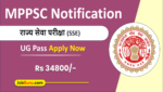 MPPSC Notification 2025 PDF Download: 158 Posts MPPSC Apply Online