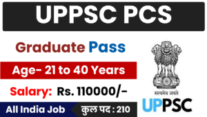 UPPSC Notification 2025 PDF Download: 210 Posts Full Information